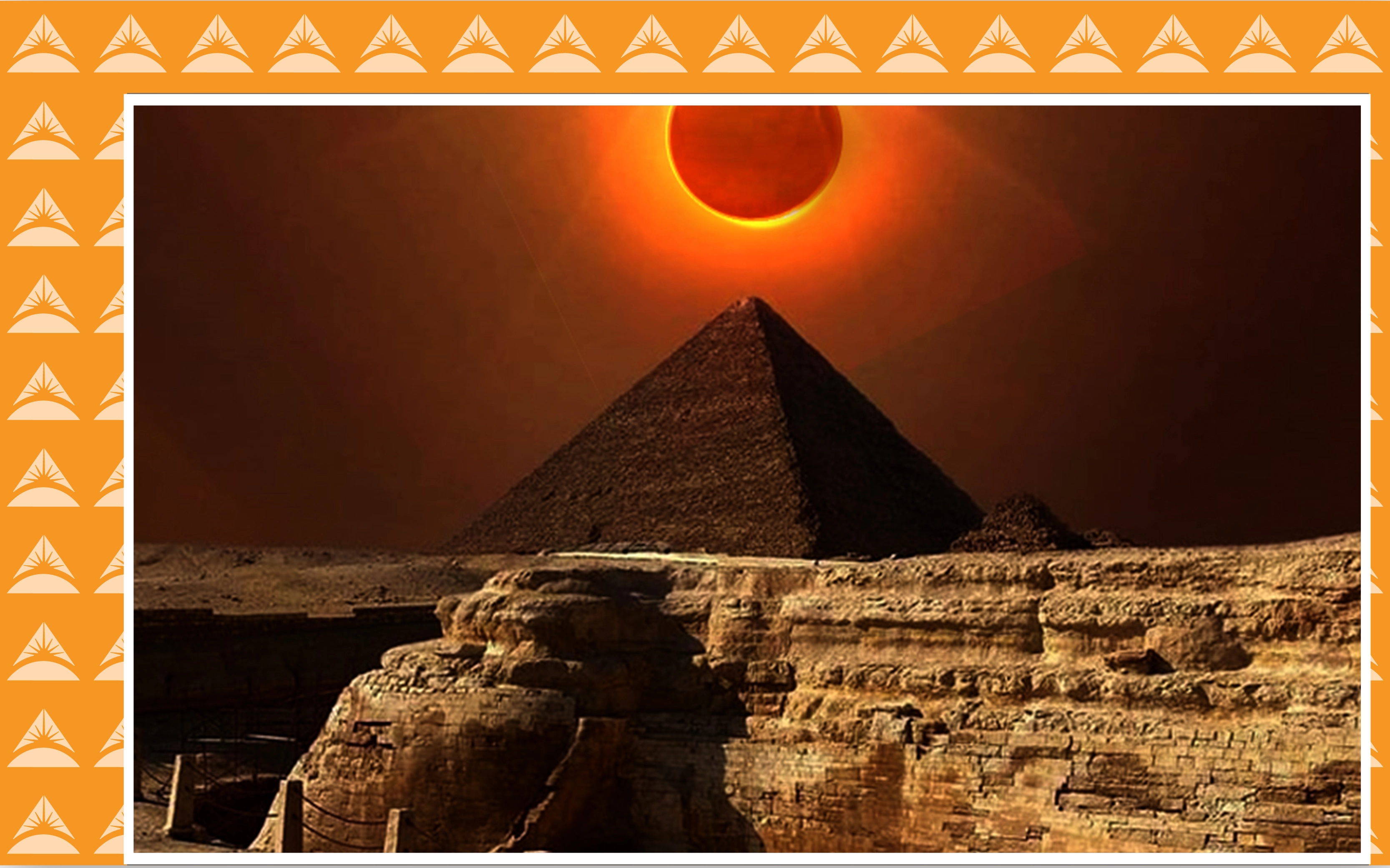 Famous Egypt Events 2025/2026