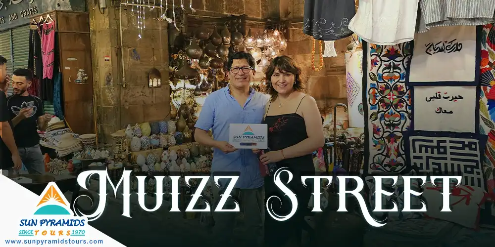 Muizz Street Cairo | El Muizz Street History | Islamic Cairo